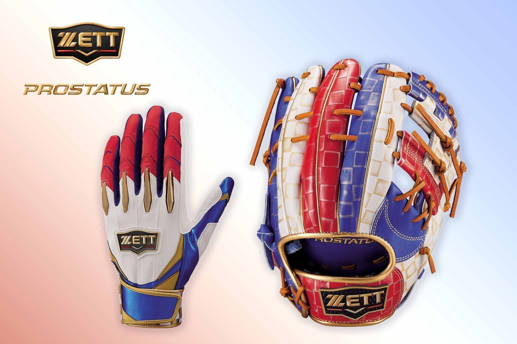 2024年夏限定 特別仕様の軟式グラブ プロステイタス・一般用バッティンググラブ プロステイタス発売 | 【ZETT】ゼットベースボールオフィシャルサイト