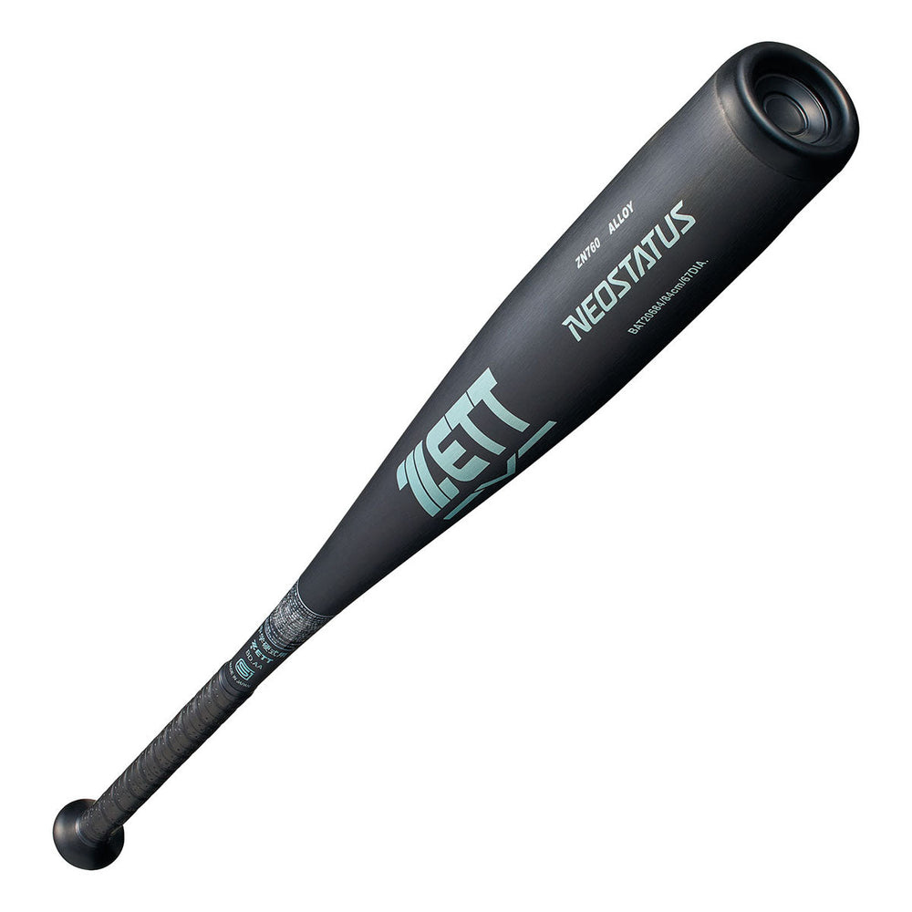 中学硬式金属製バット ネオステイタス(84cm) | 【ZETT】ゼットベースボールオフィシャルサイト