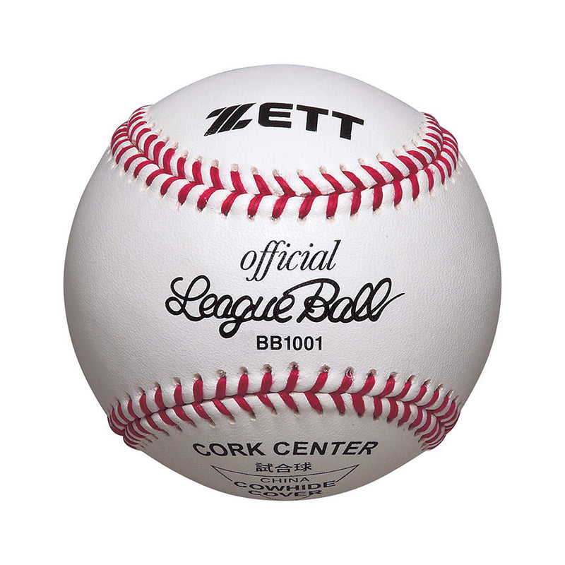 すべての製品 | 【ZETT】ゼットベースボールオフィシャルサイト