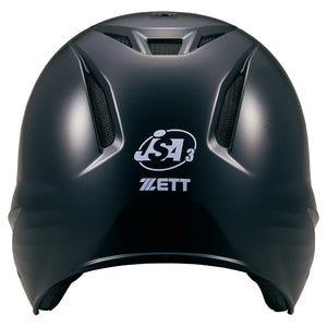 ソフトボール打者用ヘルメット 両耳付き | 【ZETT】ゼットベースボールオフィシャルサイト