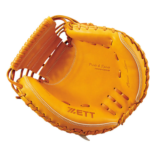 硬式キャッチャーミット プロステイタスSE 捕手用 | 【ZETT】ゼットベースボールオフィシャルサイト