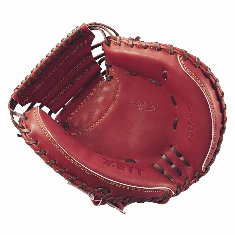 軟式キャッチャーミット プロステイタス 捕手用 | 【ZETT】ゼットベースボールオフィシャルサイト